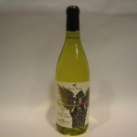 奥野田 桜沢シャルドネン2016(シャルドネ100％）720ml アルコール12度 白(辛口） | 有限会社 鈴光酒店【SHOP】